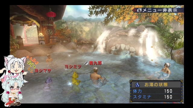 【MHP3】ハチミツ集めでユクモ村を宣伝【PS3-HD版】 - 2023/11/4(土) 8:06開始 - ニコニコ生放送