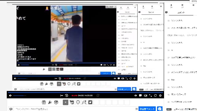 あーyeah - 2023/11/6(月) 15:46開始 - ニコニコ生放送