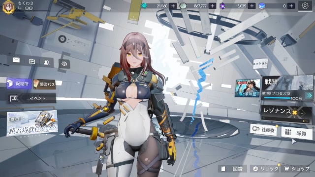 【DQXなど】ちくわ本舗のゲーム部屋【その他諸々】 - 2023/11/6(月) 21:19開始 - ニコニコ生放送