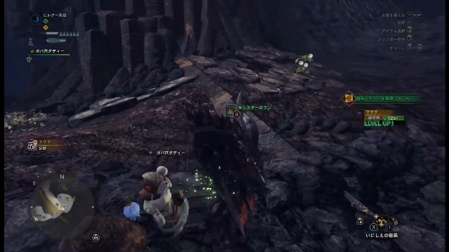 MHW ICE(MOD) (^ω^ ) - 2023/11/7(火) 19:10開始 - ニコニコ生放送