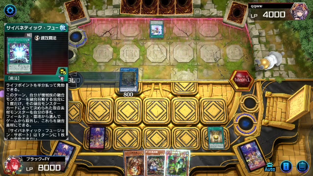 [遊戯王 MD]俺たちは雰囲気でデュエルをしている（´・ω・`） - 2023/11/7(火) 21:49開始 - ニコニコ生放送