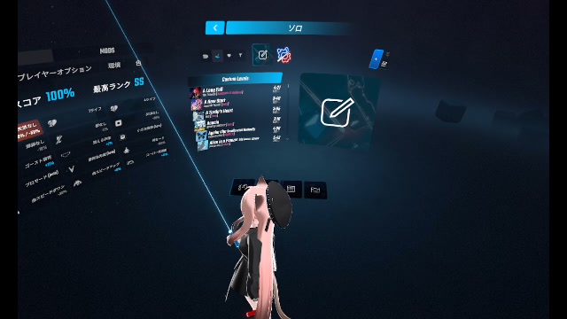 【Beat Saber】びぃとせぃばぁ - 2023/11/8(水) 21:11開始 - ニコニコ生放送