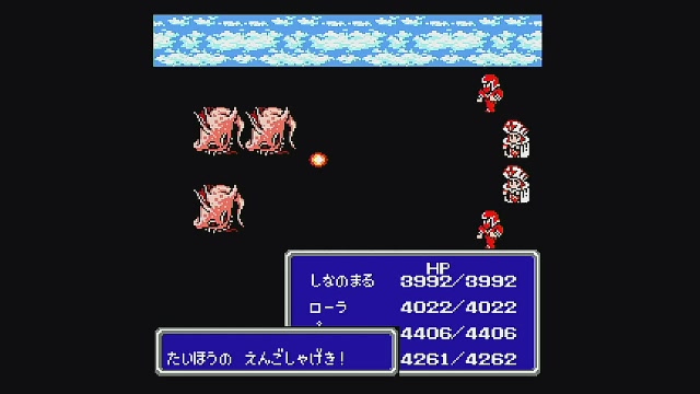 初見FF3＞RO＞FF3裏でROYﾏﾄ（FX+） - 2023/11/11(土) 20:08開始 - ニコニコ生放送