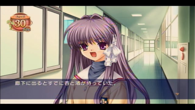 相棒と一緒にげーむプレイ【CLANNA〇(PS3)】 - 2023/11/12(日) 1:04開始 - ニコニコ生放送