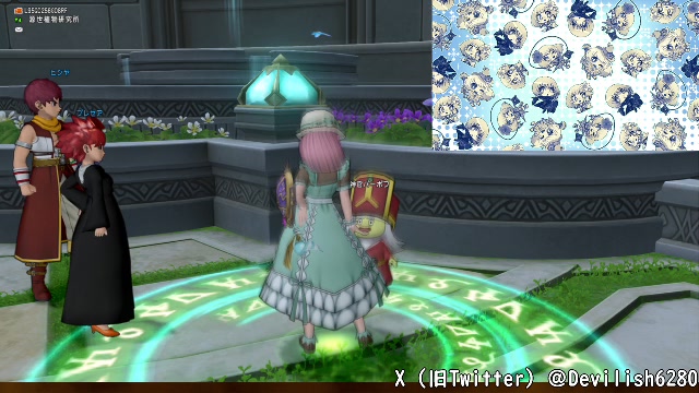 Devilish Broadcast DQX（周課） - 2023/11/12(日) 19:37開始 - ニコニコ生放送