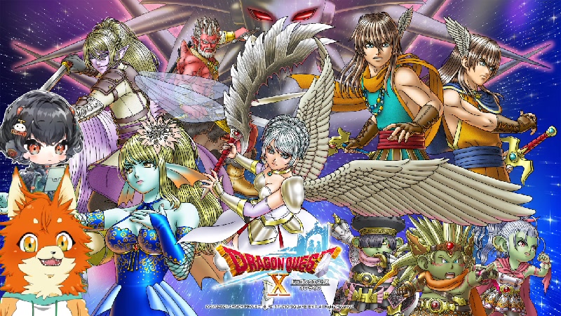 突発的に DQ10 を遊ぶンゴ (ネタバレあり) - 2023/11/14(火) 13:28開始 - ニコニコ生放送