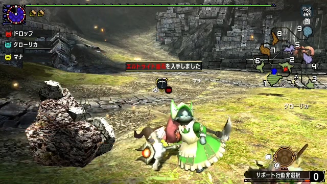 モンスターハンターダブルクロス＋α【Switch】 - 2023/11/15(水) 19:49開始 - ニコニコ生放送