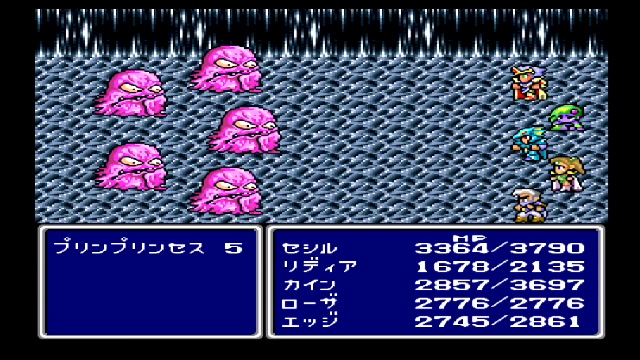 【SFC版FF4】完全初見プレイ やりこみ編 ヒント※歓迎 - 2023/11/16(木) 22:23開始 - ニコニコ生放送