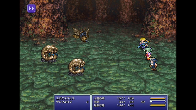 初心にかえって FF6 （2回目） - 2023/11/18(土) 23:24開始 - ニコニコ生放送