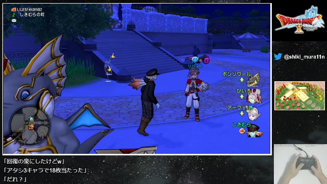 【ドラクエ10】新コインボス「結界の守護者たち」を倒したい【DQ10】 - 2023/11/22(水) 20:26開始 - ニコニコ生放送