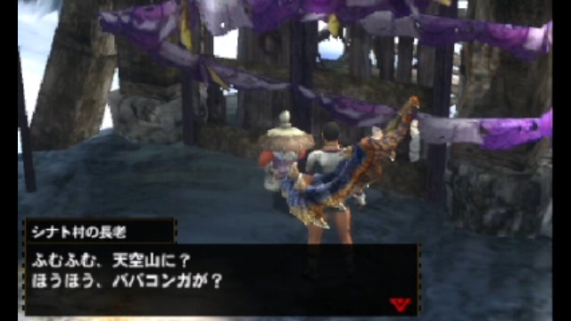 MH4じ男は裸よ#25 - 2023/11/22(水) 20:41開始 - ニコニコ生放送