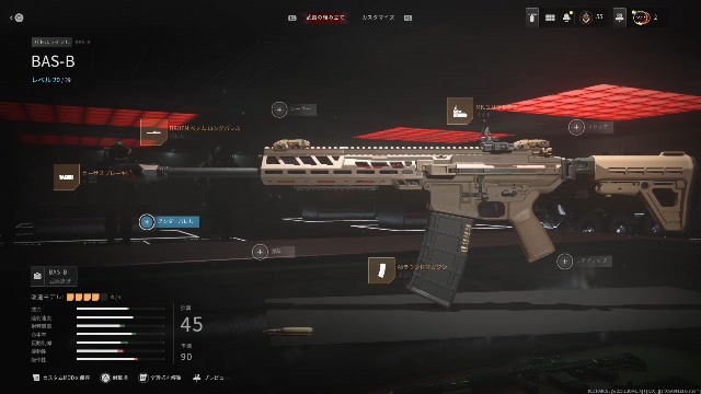 【COD:MW3】LMGのことを忘れないでください(´・ω・`) - 2023/11/22(水) 21:18開始 - ニコニコ生放送