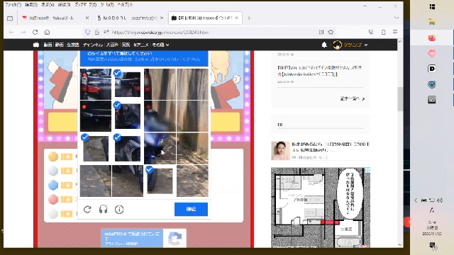 MODORU - 2023/11/23(木) 9:10開始 - ニコニコ生放送