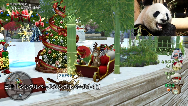 【DQX】いつも通り【ゆるゆるまたーり】 - 2023/11/24(金) 22:11開始 - ニコニコ生放送