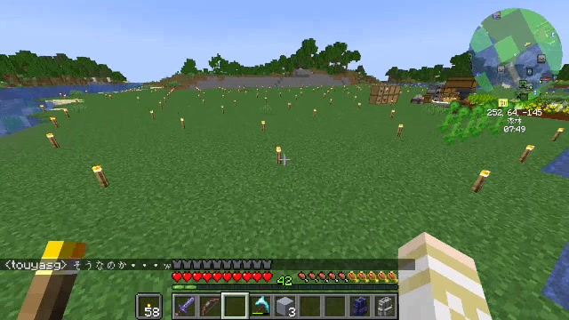 【multimod鯖】Minecraft1.20.1鯖五日目【Java】 - 2023/11/25(土) 14:19開始 - ニコニコ生放送