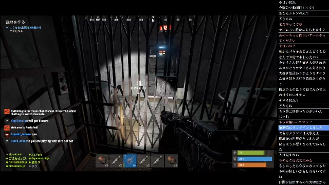 RUST 公式サーバー レべ3文明 - 2023/11/26(日) 11:10開始 - ニコニコ生放送