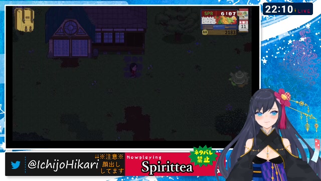 千と千尋みたいなゲームSpirittea - 2023/11/27(月) 22:08開始 - ニコニコ生放送