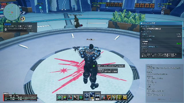 老練倒しても全然ポイント溜まらないんだけど PSO2:NGS初見 (百三十九日目) - 2023/11/28(火) 21:41開始 - ニコニコ生放送