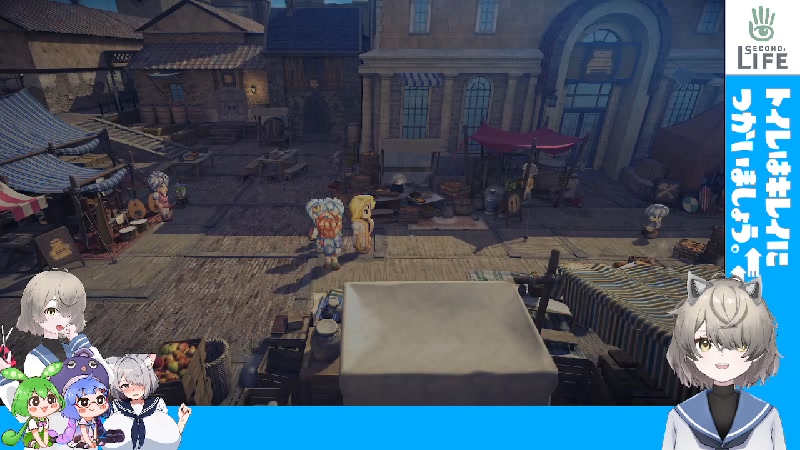 スターオーシャン2R #11 [スペースオペラ枠] - 2023/11/29(水) 14:14開始 - ニコニコ生放送