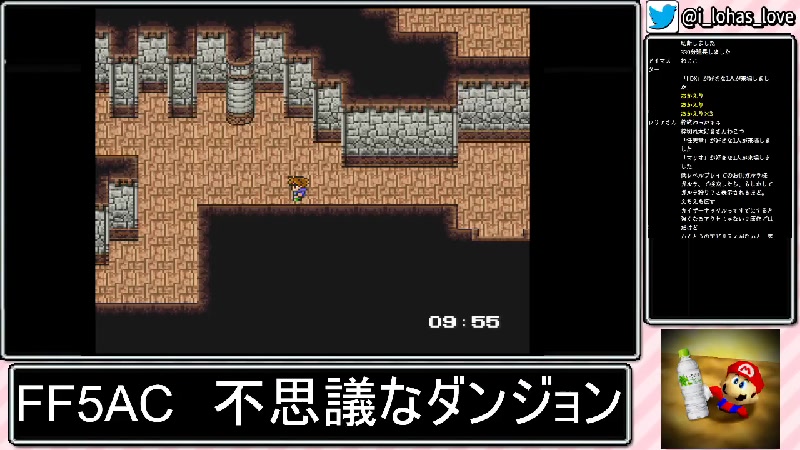 #01 FF5×不思議のダンジョン FF5ACを初見でプレイさせて頂く - 2023/12/2(土) 23:25開始 - ニコニコ生放送