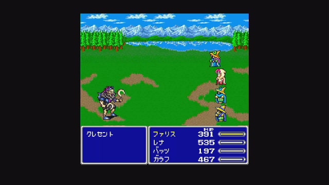 FF5＞RO＞FF5【23：45終了】 - 2023/12/3(日) 19:55開始 - ニコニコ生放送