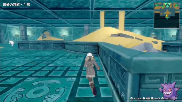 ドラクエモンスターズ3 DQM3 - 2023/12/3(日) 19:58開始 - ニコニコ生放送