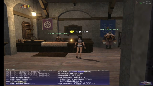 復帰勢のFF11 自由気ままな旅 試練鯖 - 2023/12/3(日) 20:05開始 - ニコニコ生放送