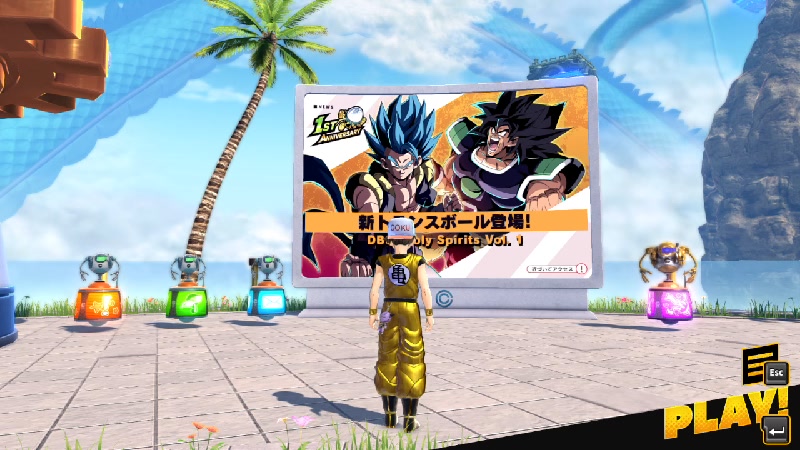 DBDBD - 2023/12/4(月) 23:15開始 - ニコニコ生放送