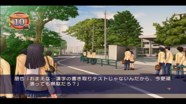 相棒と一緒にげーむプレイ【CLANNA〇(PS3)】 - 2023/12/10(日) 1:06開始 - ニコニコ生放送