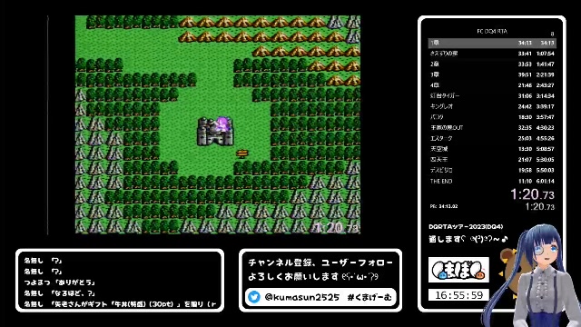 DQRTAツアー2023(DQ4) 【FC DQ4 RTA】 - 2023/12/12(火) 16:51開始 - ニコニコ生放送