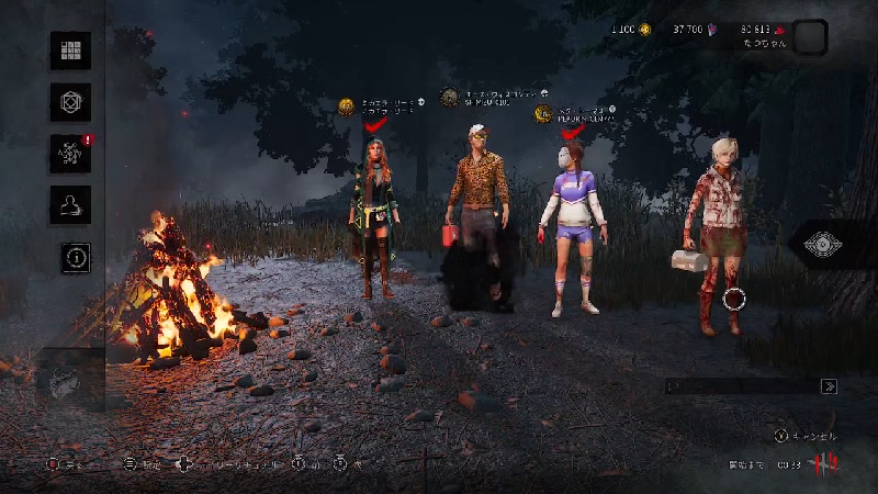 DBD みんなでやろう Dead by Daylight #73 - 2023/12/12(火) 21:48開始 - ニコニコ生放送