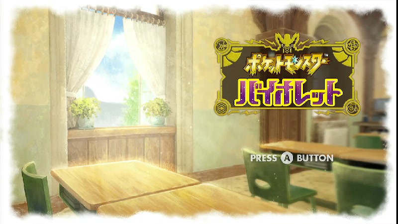 【ポケモンSV】DLC後半「藍の円盤」プレイするよ～！【初見歓迎】 - 2023/12/14(木) 14:01開始 - ニコニコ生放送