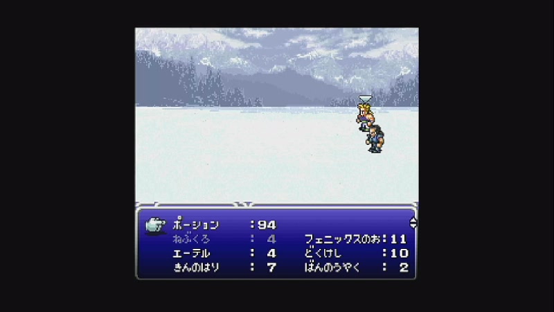 初見FF6＞RO＞FF6【23：45までドラマ観るから】 - 2023/12/17(日) 19:54開始 - ニコニコ生放送