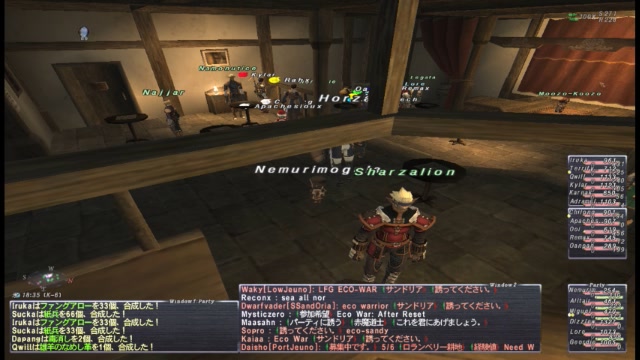 ff11 horizon鯖 やってみます - 2023/12/17(日) 23:43開始 - ニコニコ生放送