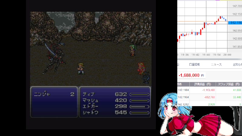 初見FF6＞RO＞FF6【23：00頃まで】（+7） - 2023/12/22(金) 19:55開始 - ニコニコ生放送