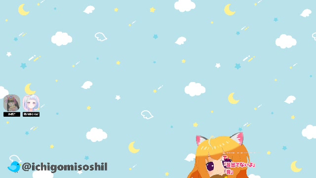 【valorant】美少女ふたりではじめてのヴァロ！！2 2023 12 22 金 22 30開始 ニコニコ生放送