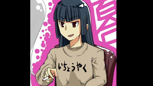 目が覚めてしまった - 2023/12/23(土) 21:29開始 - ニコニコ生放送