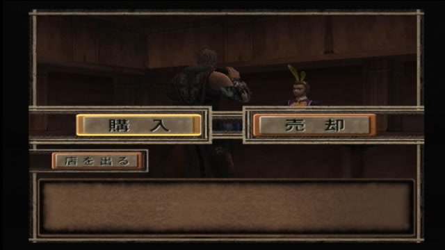 GOD HAND【#2】 - 2023/12/25(月) 17:57開始 - ニコニコ生放送