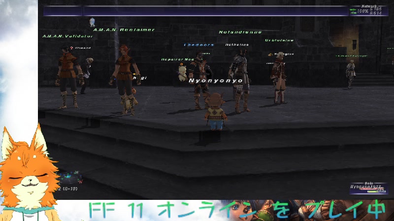 突発的に FF11 オンライン を 遊ぶンゴ (*´ω`*) (ネタバレあり) - 2023/12/29(金) 18:21開始 - ニコニコ生放送