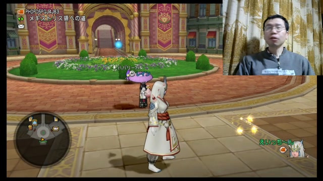 Switch、年越しDQ10放送。まったり配信。 - 2023/12/31(日) 22:00開始 - ニコニコ生放送