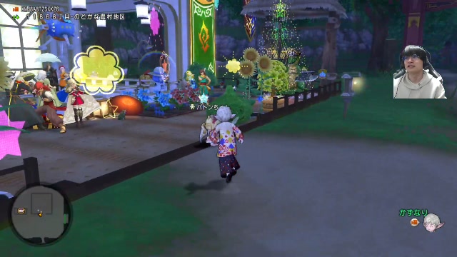 【DQX】ドラゴンクエストX初心者大使 坂口和也の生放送【2024!あけましておめでとうございます！】 - 2024/1/2(火) 11:45開始 - ニコニコ生放送