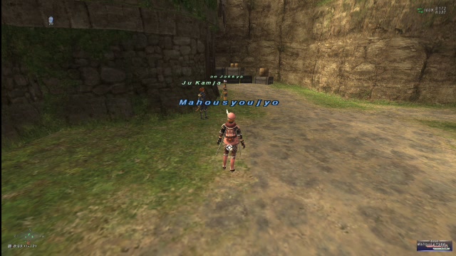 FF11 初見 Part99 パート99やから青魔導士99レベルにするの件 - 2024/1/4(木) 8:53開始 - ニコニコ生放送