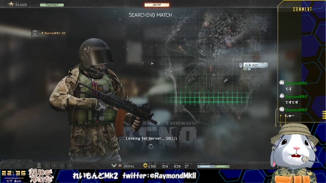 【深夜のEFT】タルコフ＆アリーナさんぽ【CQBルート】 - 2024/1/7(日) 22:32開始 - ニコニコ生放送