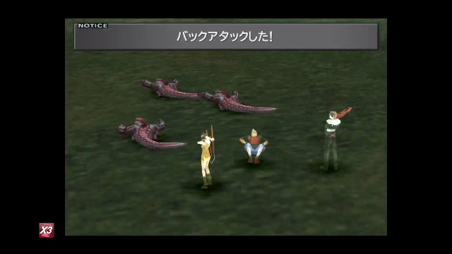 2年ぶりのDQX - 2024/1/8(月) 1:52開始 - ニコニコ生放送