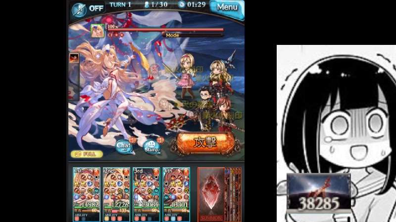 95HELL 2ポチ1召喚 （サバ・水ベリ無）( ˘ω˘ ) - 2024/1/8(月) 9:00開始 - ニコニコ生放送