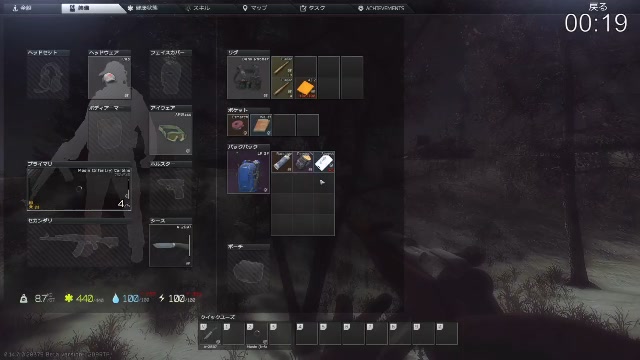 EFT - 2024/1/14(日) 0:15開始 - ニコニコ生放送