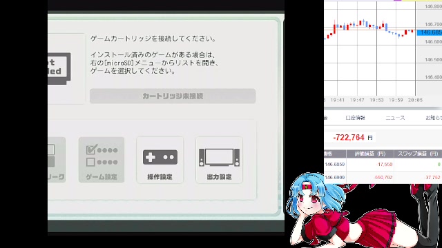 初見魔界塔士SaGa＞RO＞SaGa - 2024/1/16(火) 20:01開始 - ニコニコ生放送