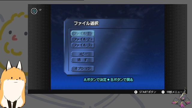 tokioka - 2024/1/17(水) 21:04開始 - ニコニコ生放送