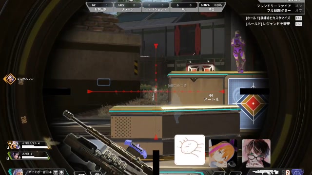 久々にエペる - 2024/1/17(水) 21:39開始 - ニコニコ生放送