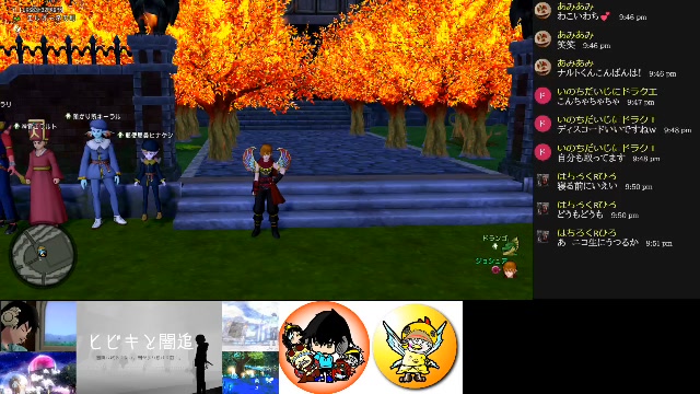 【DQX】初心者歓迎！コインボス奢り【光闇の都ロザリア公国】 - 2024/1/18(木) 21:48開始 - ニコニコ生放送